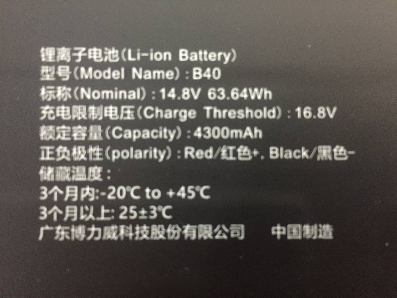 An overview of Loongson 3A5000 laptop