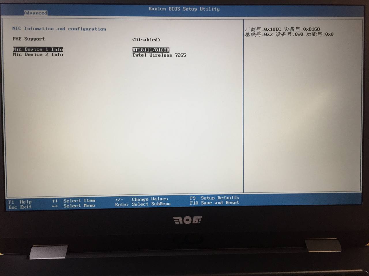 An overview of Loongson 3A5000 laptop