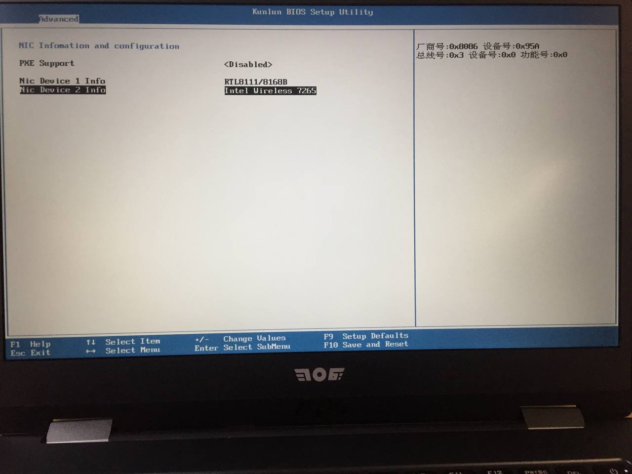 An overview of Loongson 3A5000 laptop
